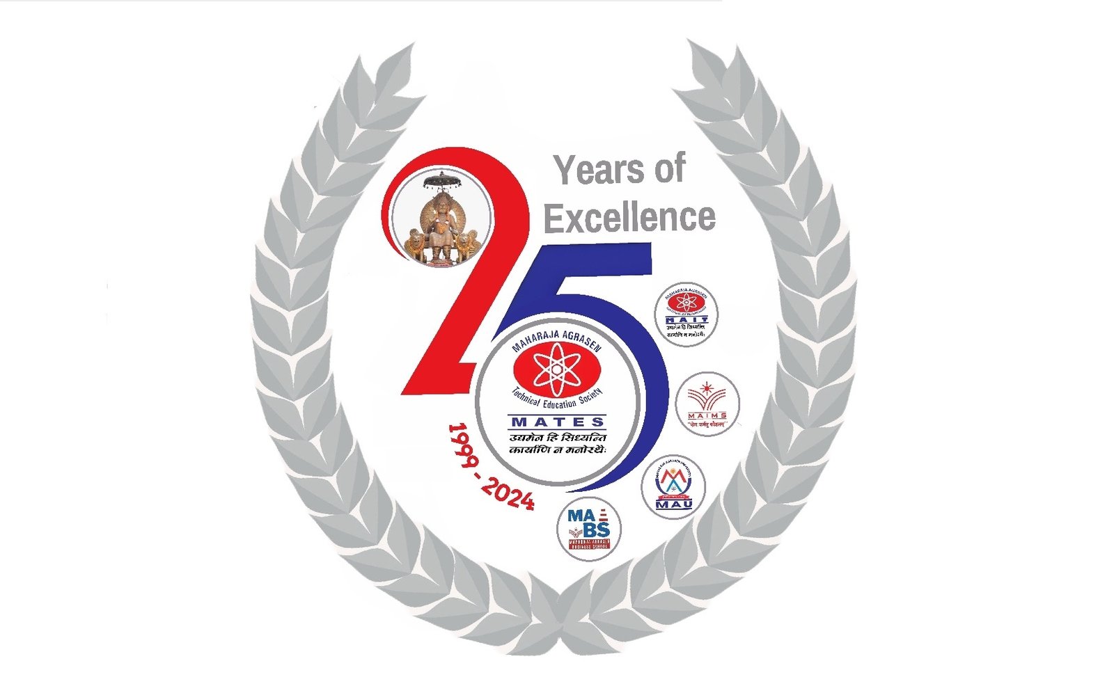 Maharaja Agrasen University